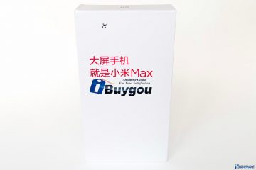REVIEW: XIAOMI MI MAX | Noticias Reviews Hardware Gadgets